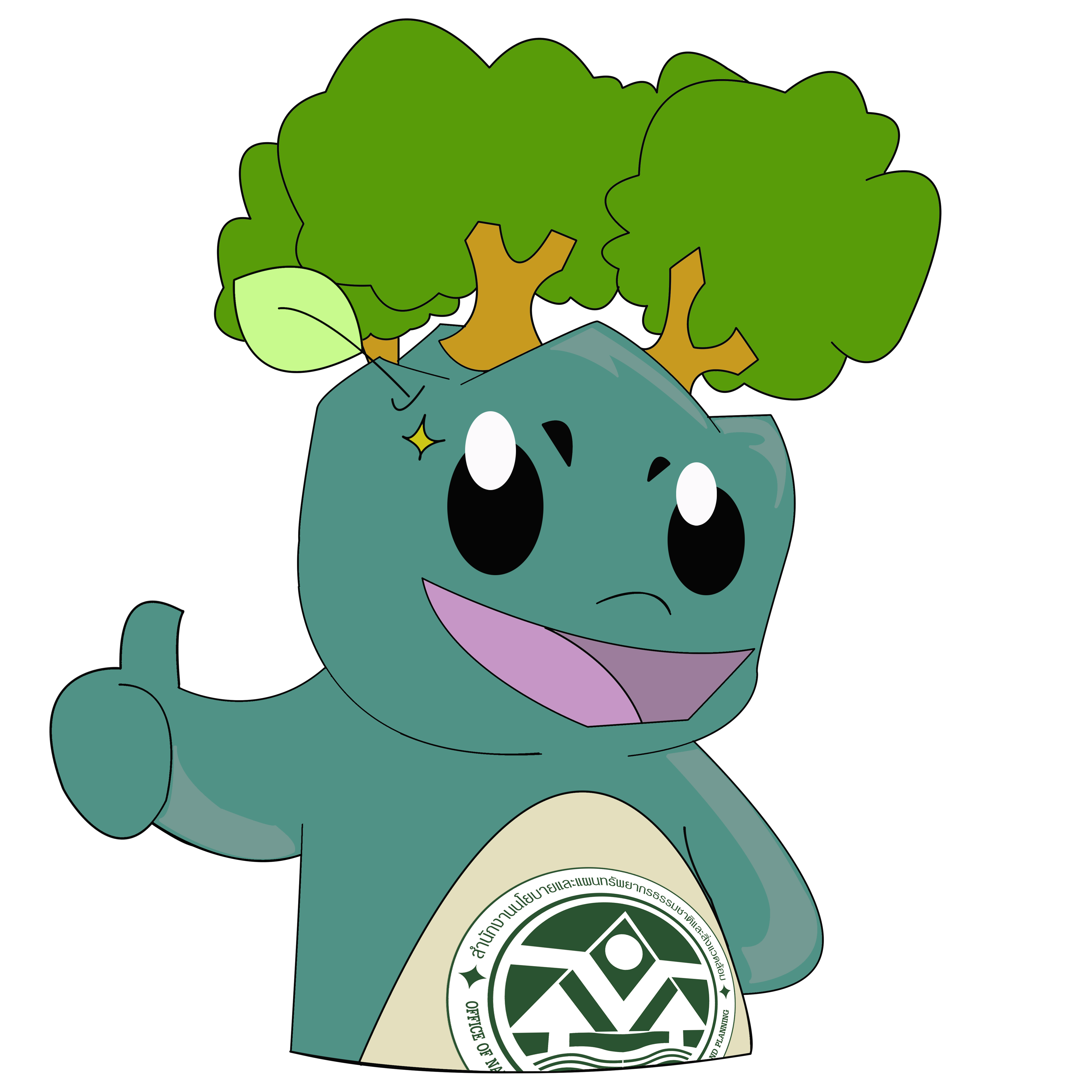 onep – สำนักงานนโยบายและแผนทรัพยากรธรรมชาติและสิ่งแวดล้อม