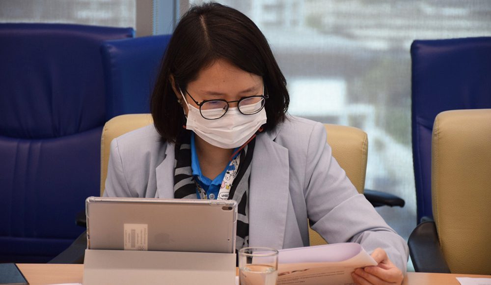 20201218-news-3f – สำนักงานนโยบายและแผนทรัพยากรธรรมชาติและสิ่งแวดล้อม