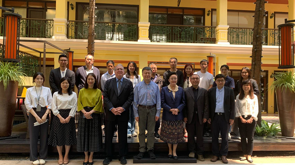 สผ. เข้าร่วมงานประชุม “GOSC SDG-13 CS Workshop” – สำนักงานนโยบายและแผนทรัพยากรธรรมชาติและสิ่งแวดล้อม